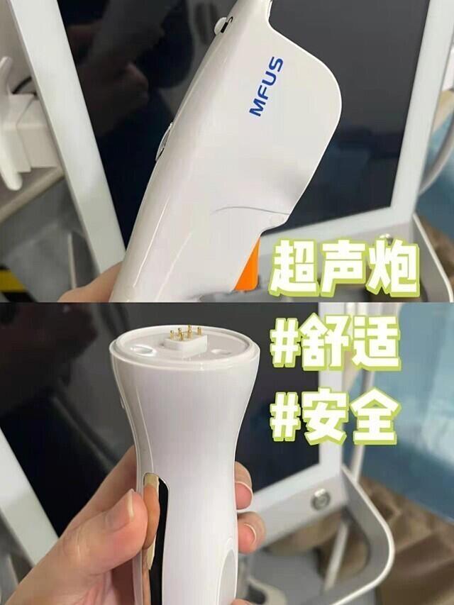 光电科普:超声炮的炮头和刀头有什么区别超声炮一般是几刀几炮 哔哩哔哩