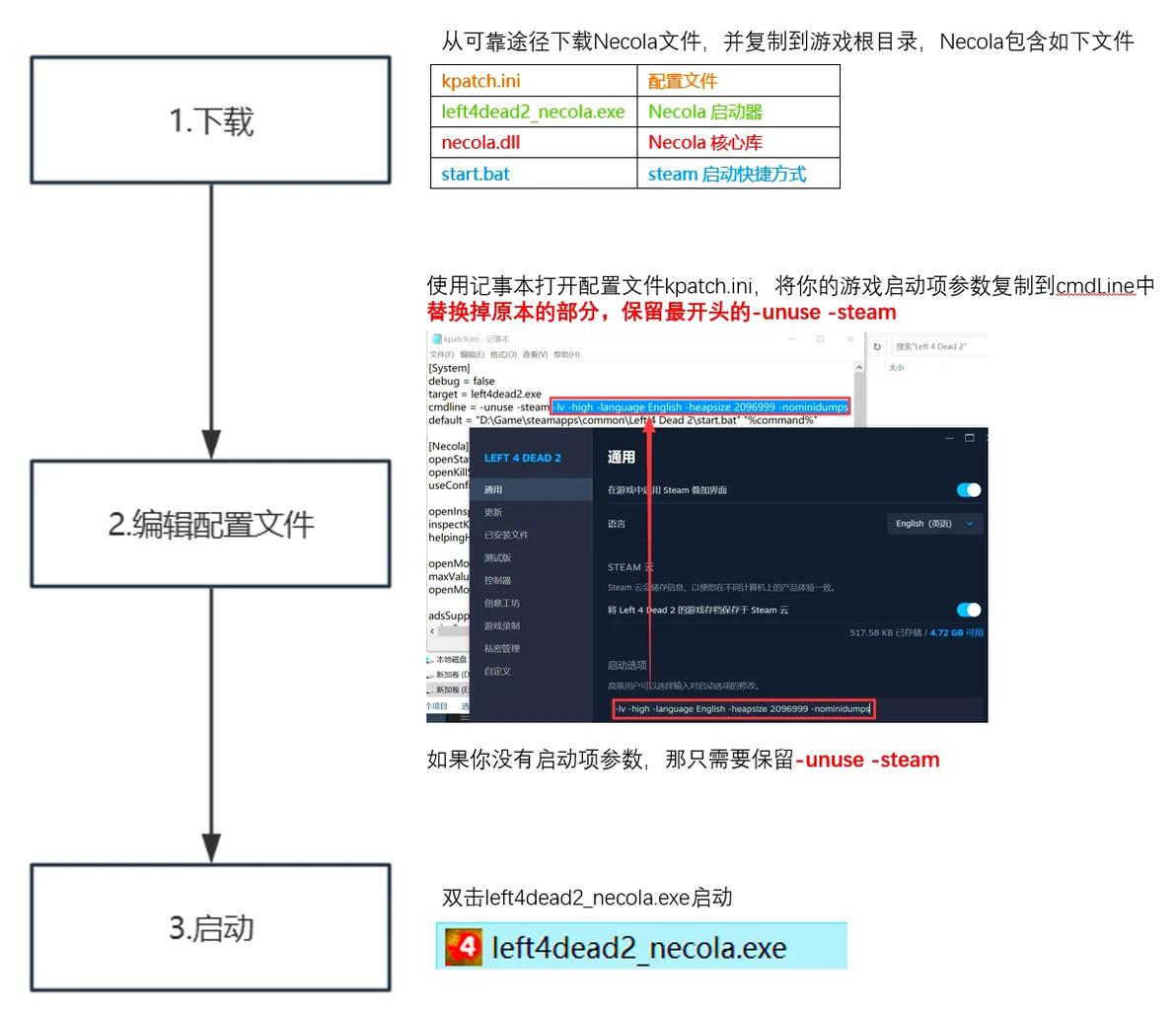 Necola安装使用教程与疑难解答 - 哔哩哔哩