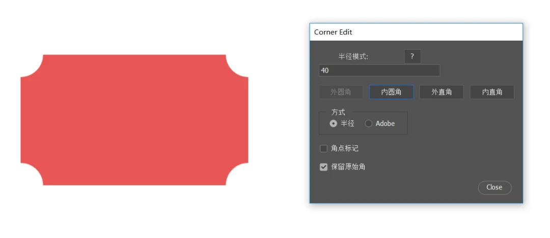 终于找到了，UI神器 | 最新汉化版Corner Editor，PS圆角编辑功能增强插件来啦！ - 哔哩哔哩