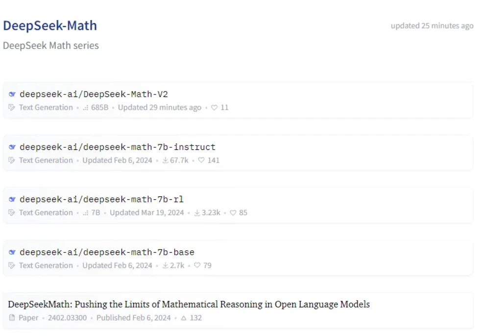 DeepSeek强势回归，开源IMO金牌级数学模型 - 哔哩哔哩