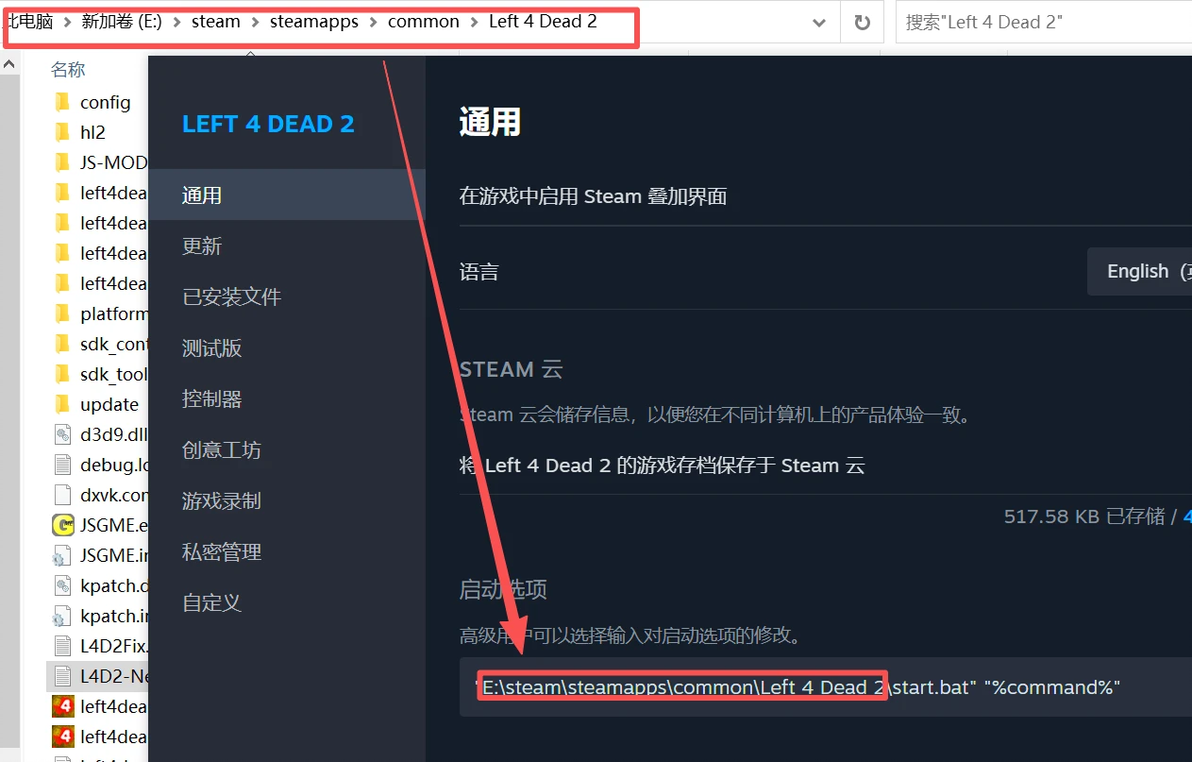 Necola安装使用教程与疑难解答 - 哔哩哔哩