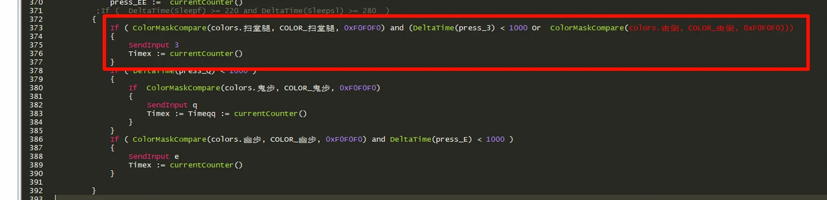 【剑灵巅峰服】Neo拳师最好的取色宏 免费 - 哔哩哔哩