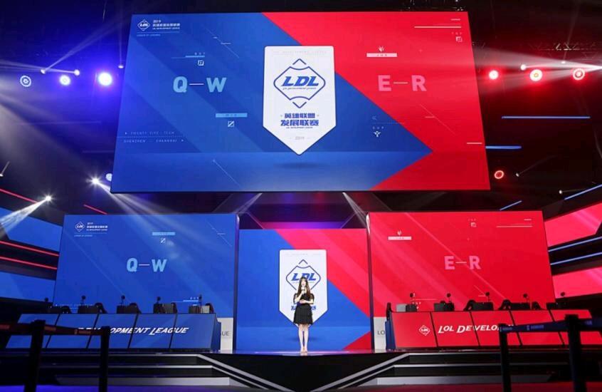 LDL不如LSPL，升降级制度取消后，次级联赛就像闹着玩 - 哔哩哔哩