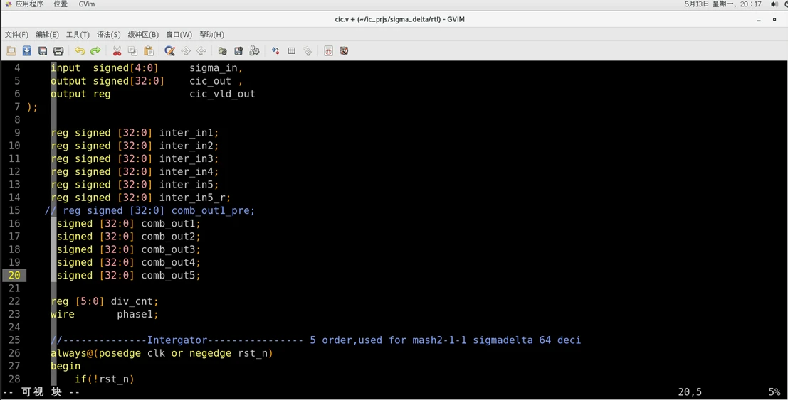 Linux环境下gvim列删除，插入 - 哔哩哔哩