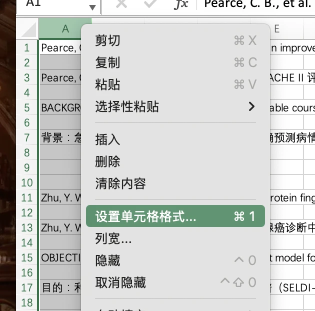 EndNote文献条目摘要翻译导出至Excel的方法—借助Calibre翻译工具 - 哔哩哔哩