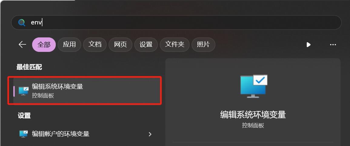 ComfyUI Manager下载总是failed 解决办法 - 哔哩哔哩