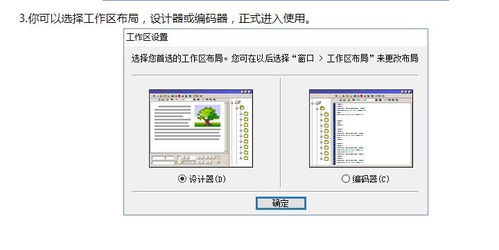 网页设计DW 2024 下载Adobe Dreamweaver 2024下载安装 - 哔哩哔哩