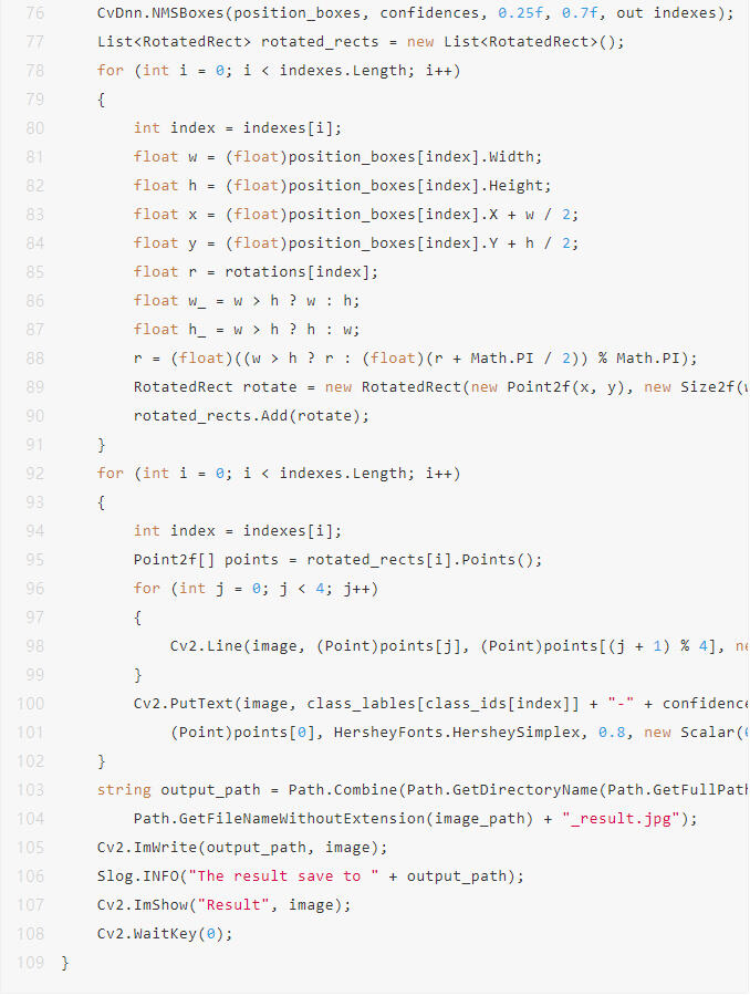 在 Windows 上使用 OpenVINO C# API 部署 Yolov8-obb 实现任意方向的目标检测 - 哔哩哔哩