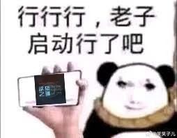 Ventangle 全年龄｜欲望之摄TRPG跑团群交流群持续招募 - 哔哩哔哩