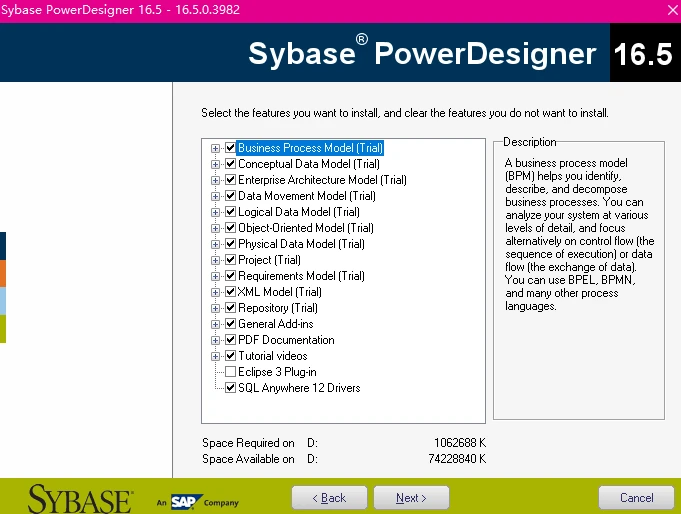 PowerDesigner最新版破解教程，亲测可用 - 哔哩哔哩