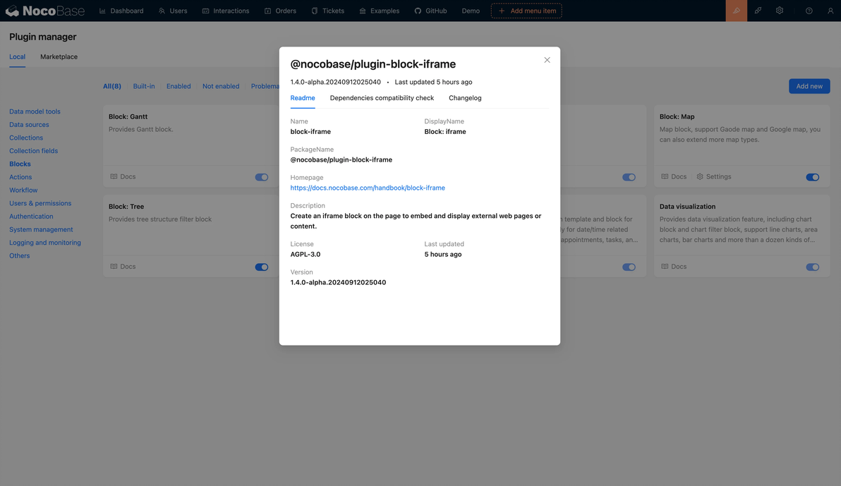 NocoBase 与 NocoDB：开源无代码工具深度对比 - 哔哩哔哩