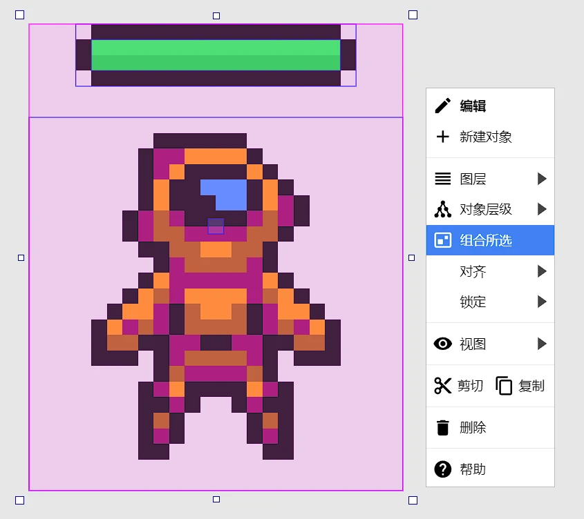Construct 3 新手入门指南 [1] - 哔哩哔哩