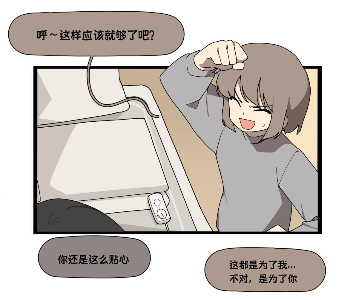 twitter：junkzero 蟒蛇娘 - 哔哩哔哩