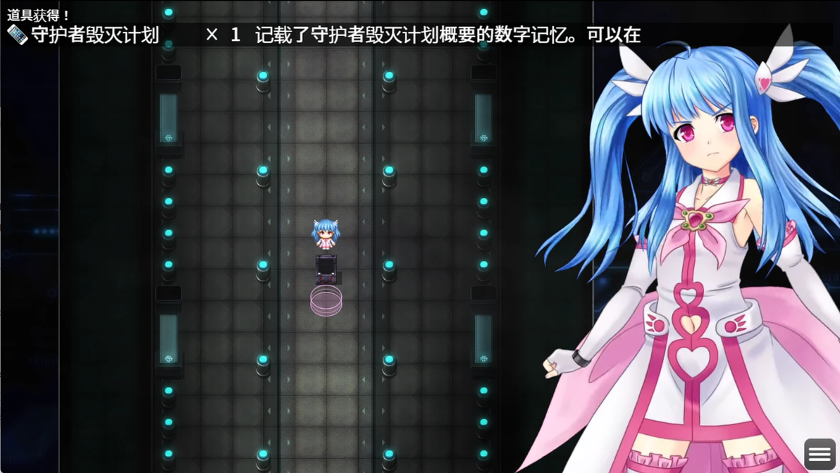 魔法少女塞拉菲耶尔魔法少女塞拉菲尔魔法少女セラフィエール V103攻略 哔哩哔哩