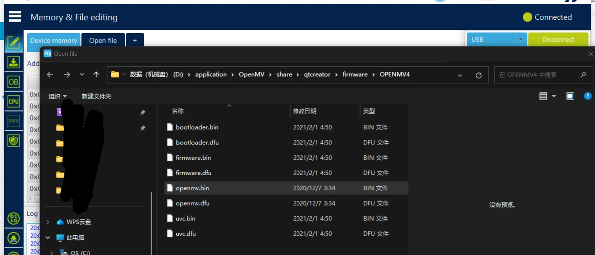 OpenMV3(STM32H743)更换H750,刷写OpenMV4修复过程。 - 哔哩哔哩