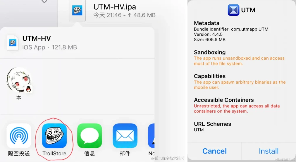 如何在ios上游玩galgame - 哔哩哔哩
