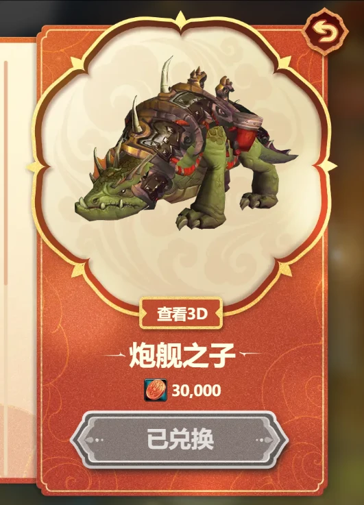 【8.1】11.2PTR可能是最后一个职业平衡补丁!为什么法师仅靠3% 智力就能稳坐法刀队? - 哔哩哔哩