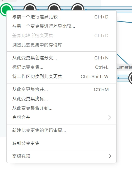 Unity基于新版DevOps Version Control和团结云的版本控制 - 哔哩哔哩