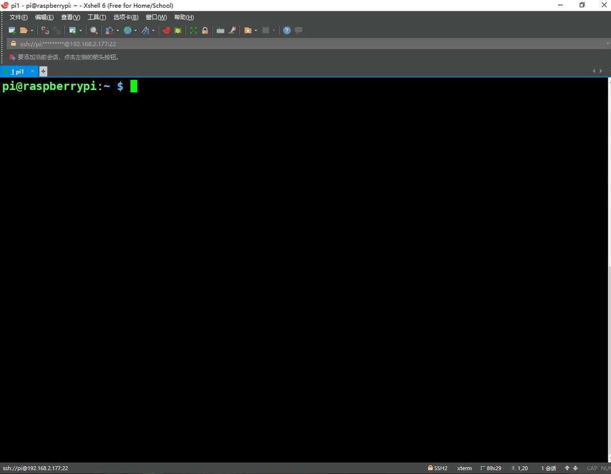 Jtagulator使用手册 - 哔哩哔哩
