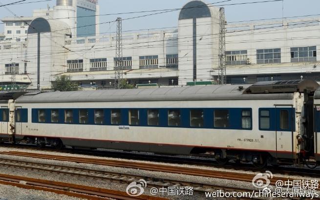 【科普】普速列车的黄金时代（上）｜中国铁道部｜南京浦镇｜长客｜25T型准高速客车 - 哔哩哔哩