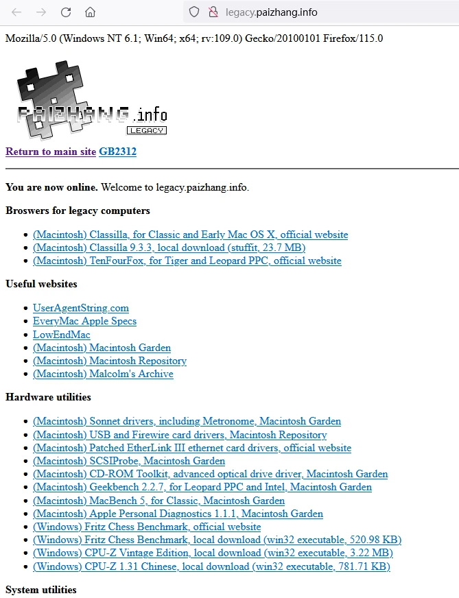 【图吧杂谈】领先版本15年的AIPC广告究竟有什么问题？有哪些虚假宣传？ - 哔哩哔哩