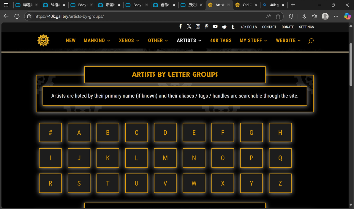 战锤40k艺术画（壁纸）网站推荐（包括eddy gonz等大佬） - 哔哩哔哩