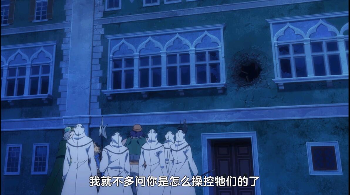 【Re0】第3季 13话 动画党向科普 - 哔哩哔哩