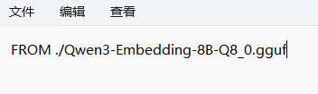 记录下本地使用Qwen3-Embedding-8B-GGUF的踩坑心得 - 哔哩哔哩
