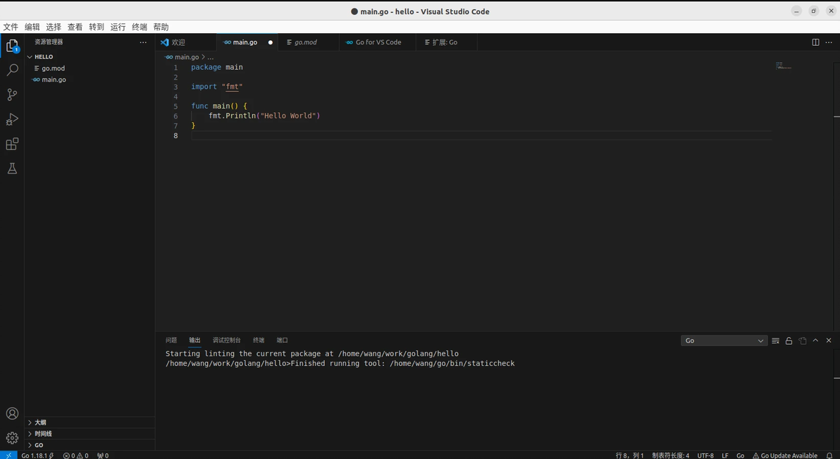 开源IPad Pro应用IDE:Code App使用SSH远程连接服务器云端编程开发 - 哔哩哔哩