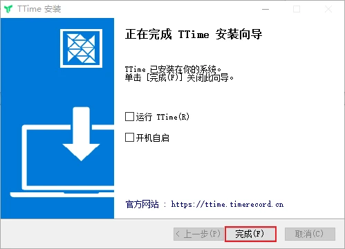 TTime - 哔哩哔哩