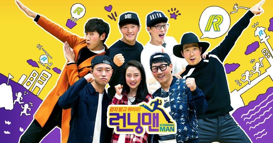 【Running Man】2015年链接（下）E254~E279 - 哔哩哔哩