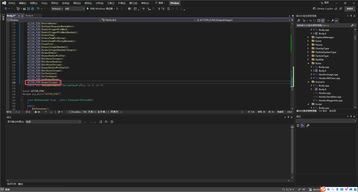 【FinalAlert2特级教程】外部变量入门 - 哔哩哔哩