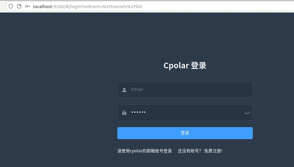 如何使用Docker本地部署Portainer CE可视化管理工具结合cpolar远程管理容器和镜像 - 哔哩哔哩