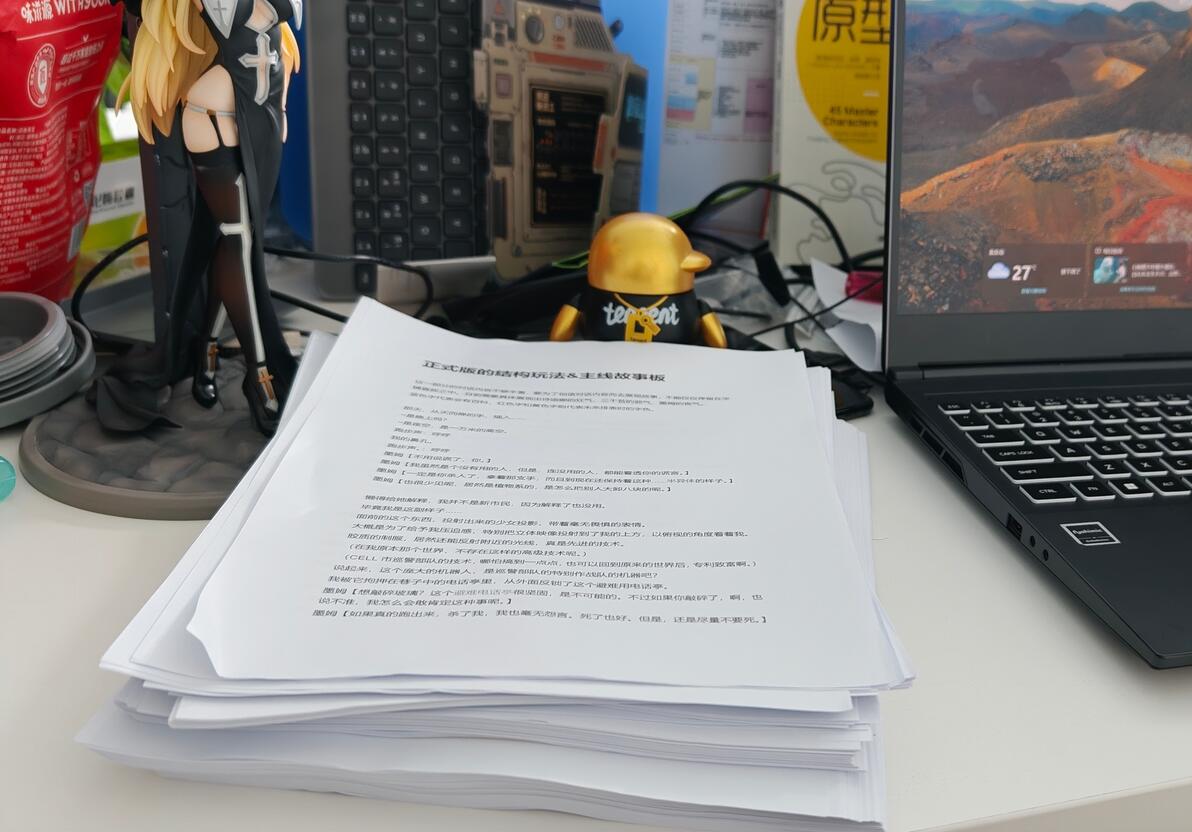 挚爱解体之因：在WC的邂逅是否搞错了什么 - 哔哩哔哩