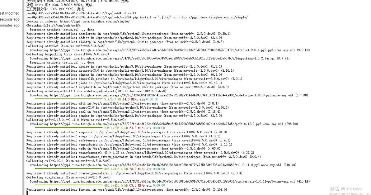 全网首发：最新开源模型推理框架部署Qwen2.5-7b-instruct模型实战 - 哔哩哔哩