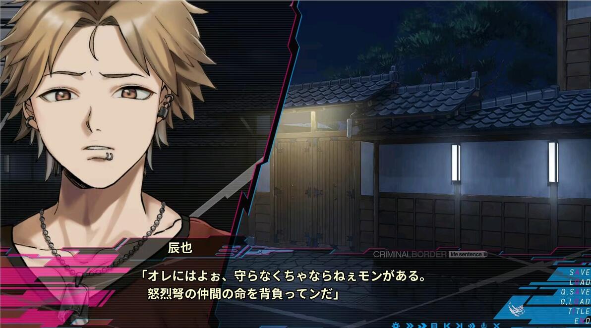 究竟有无反转？浅谈4th主线内容Liminal border 4th 内容 - 哔哩哔哩