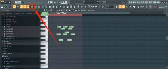 2024 FLStudio怎么冻结轨道以及如何批量复制音符 - 哔哩哔哩