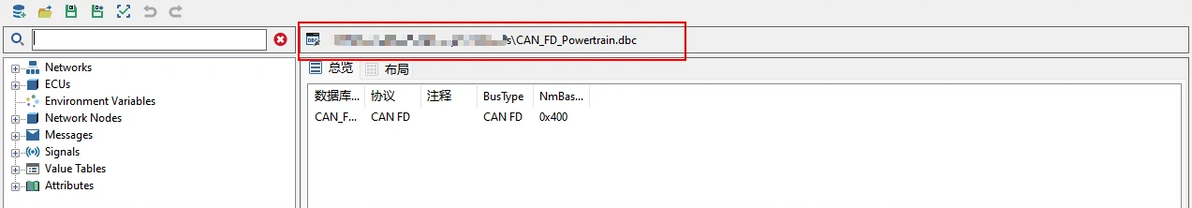干货分享 | TSMaster DBC编辑器操作指南：功能详解+实战示例 - 哔哩哔哩
