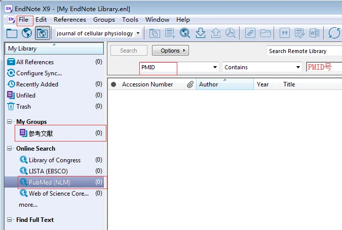 如何用EndNote 快速插入文献以及调整参考文献格式？（附安装包） - 哔哩哔哩