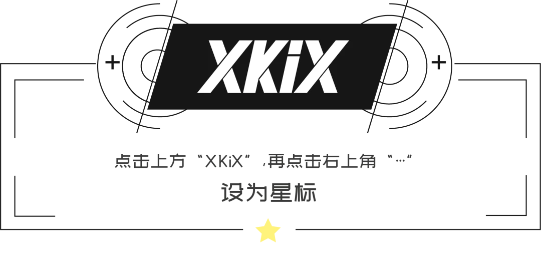 EQLZ发布EQLZ247极简超自然篮球鞋 ——“脚的延伸” - 哔哩哔哩