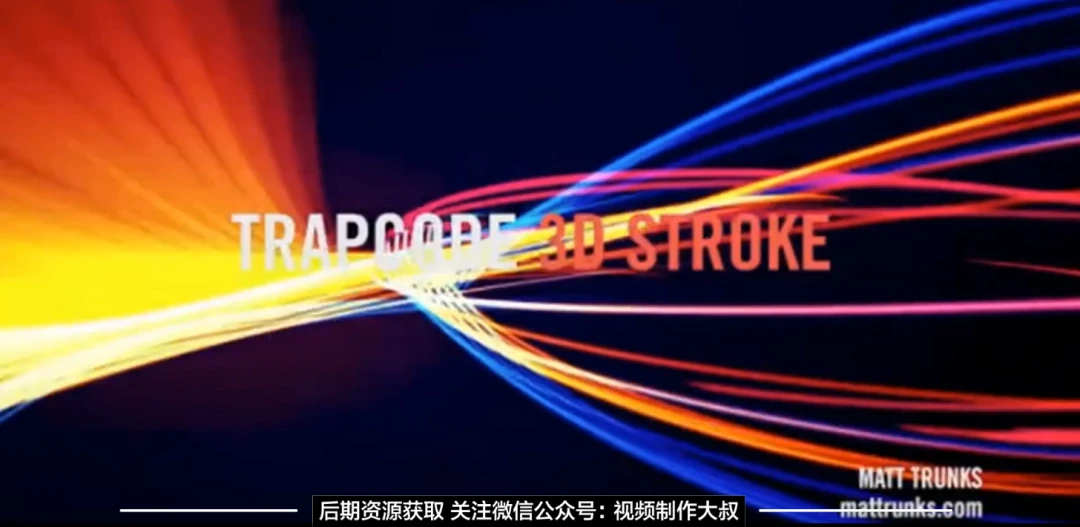 AE插件: 红巨星Trapcode Suite15粒子套装汉化版, AE特效大神必备 - 哔哩哔哩