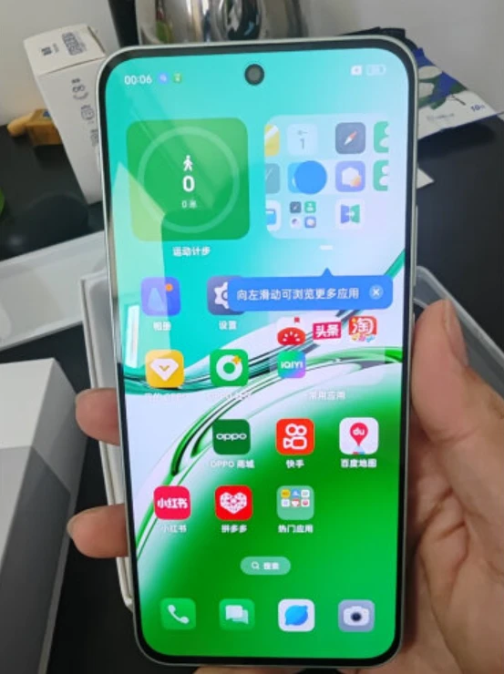 OPPO A3（oppoa3手机）怎么样？体验3天优缺点测评 - 哔哩哔哩
