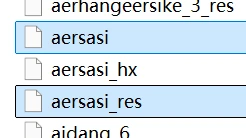 碧蓝航线提取静态、动态、L2D皮肤及Live2DViewerEX简易使用流程 - 哔哩哔哩
