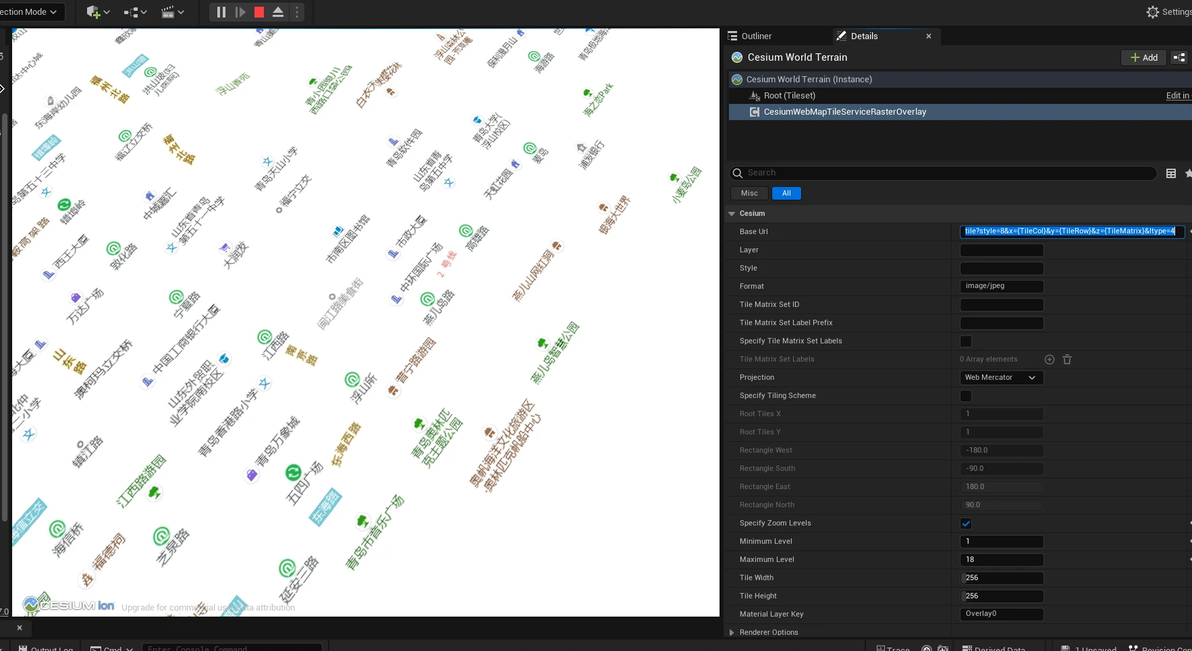 Cesium for Unreal 加载高德地图 - 哔哩哔哩