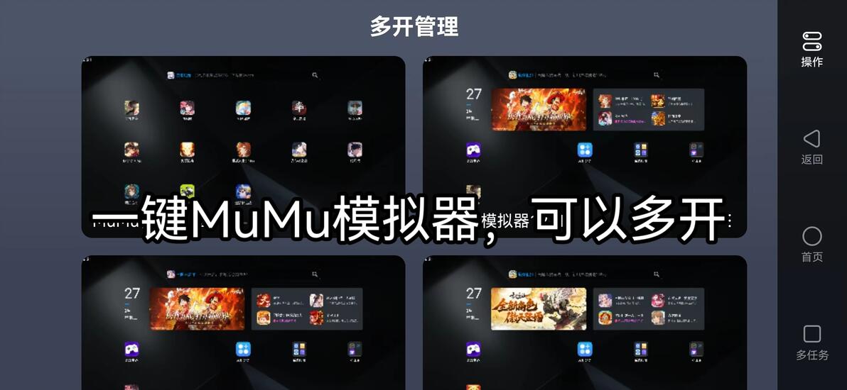 ToDesk远程软件会话数受限解决方案 个人远程桌面如何使用？ - 哔哩哔哩