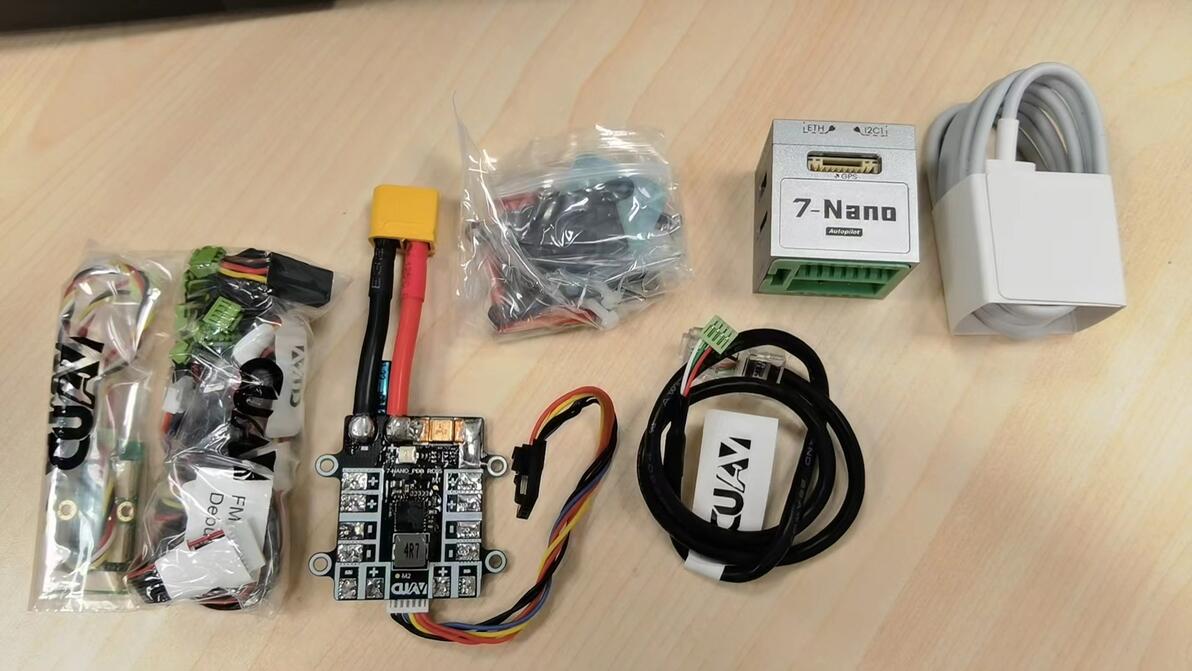 7-Nano体验测评报告之开箱初体验 - 哔哩哔哩