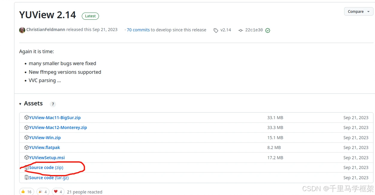 音视频开发必备神器--yuv和rgb原始数据文件查看开源软件YUView使用和编译 - 哔哩哔哩