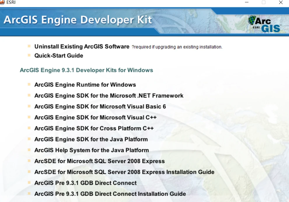 ArcMap 无法启动，安装无效，必须进行修复或重新安装才能继续。解决办法之一 - 哔哩哔哩