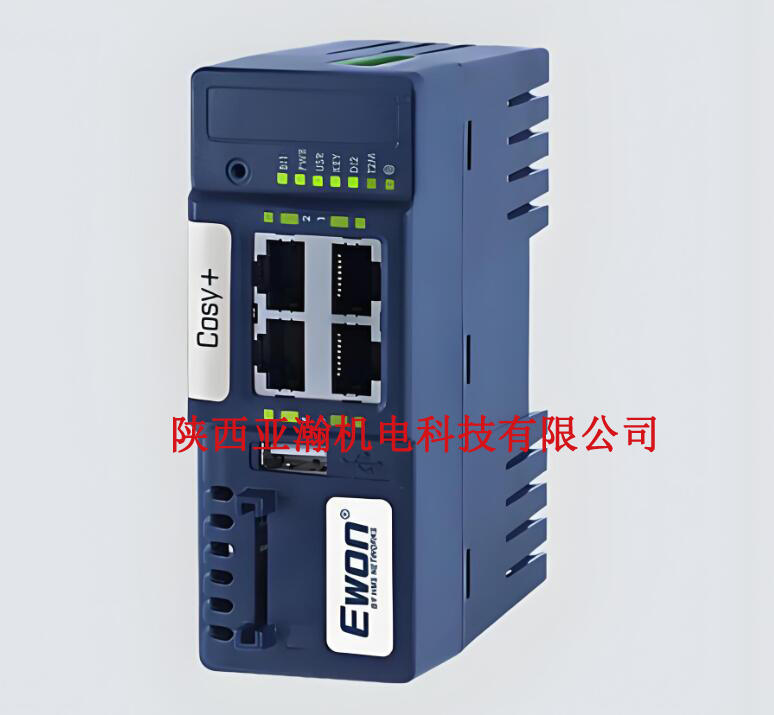 EWON工业VPN路由器,Netbiter网关,I/O扩展器,开关控制器系列经销 - 哔哩哔哩