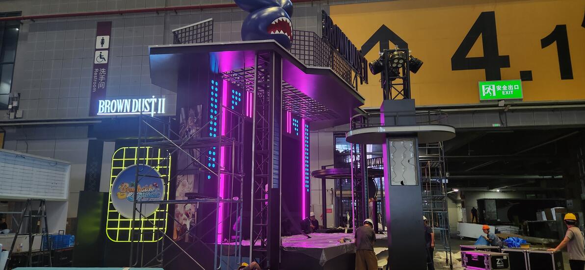 《棕色尘埃2》BW2025活动说明 - 哔哩哔哩